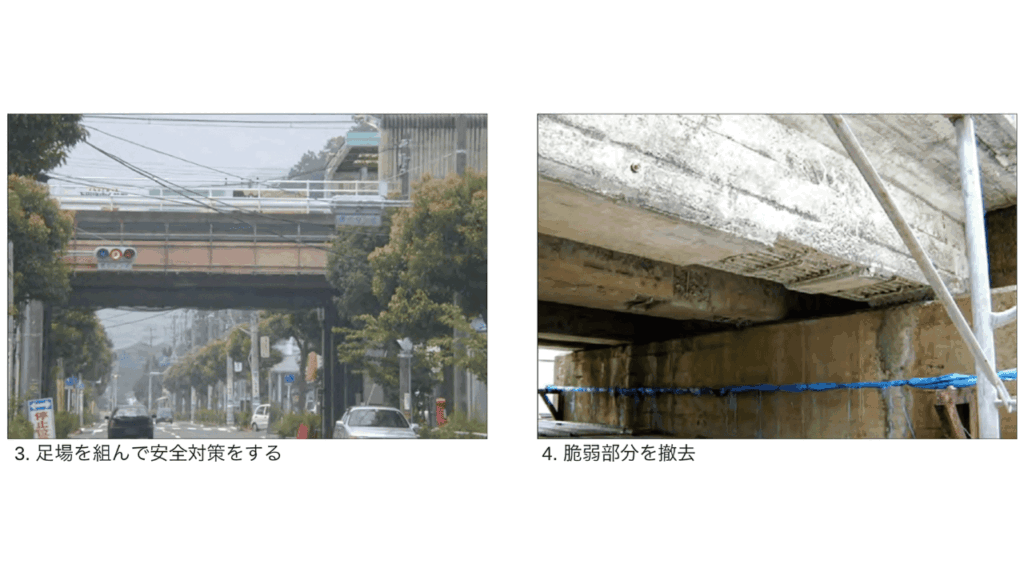 特殊耐震塗料：Aster Power Coating – 株式会社SAKIGAKE JAPAN