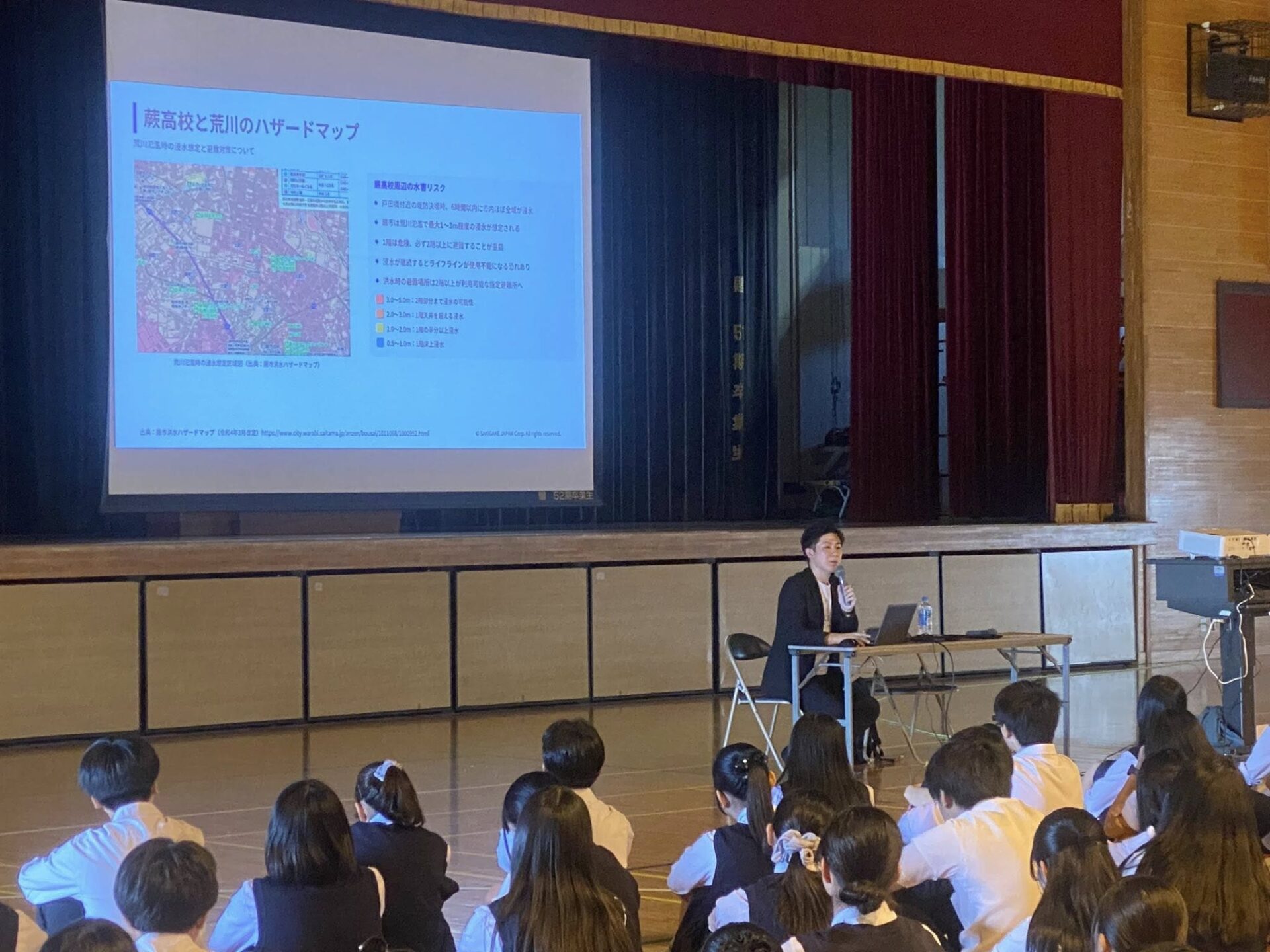 Special Lecture: Designing the Future Through Disaster Resilience ...